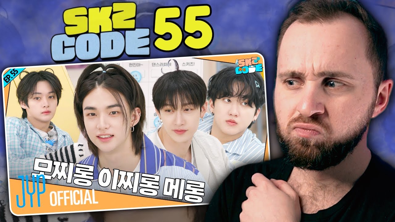 SKZ CODE 55 - Адское бинго на ночь. Часть 1 // реакция на skz code ...