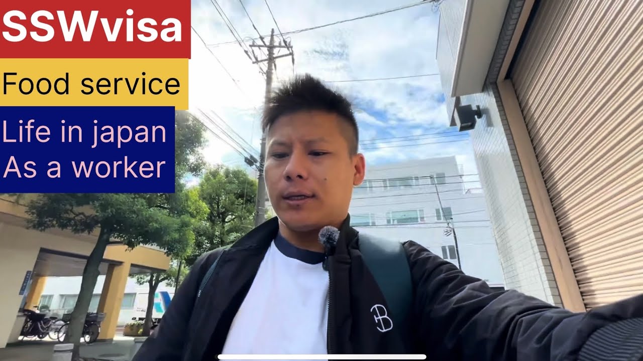 Working in Japan 🇯🇵 | SSW Visa Food Service Job Day in My Life - YouTube