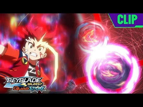 Zealous Shield!! | Bel vs Aiger | Beyblade Burst QUADSTRIKE | EPISODE ...