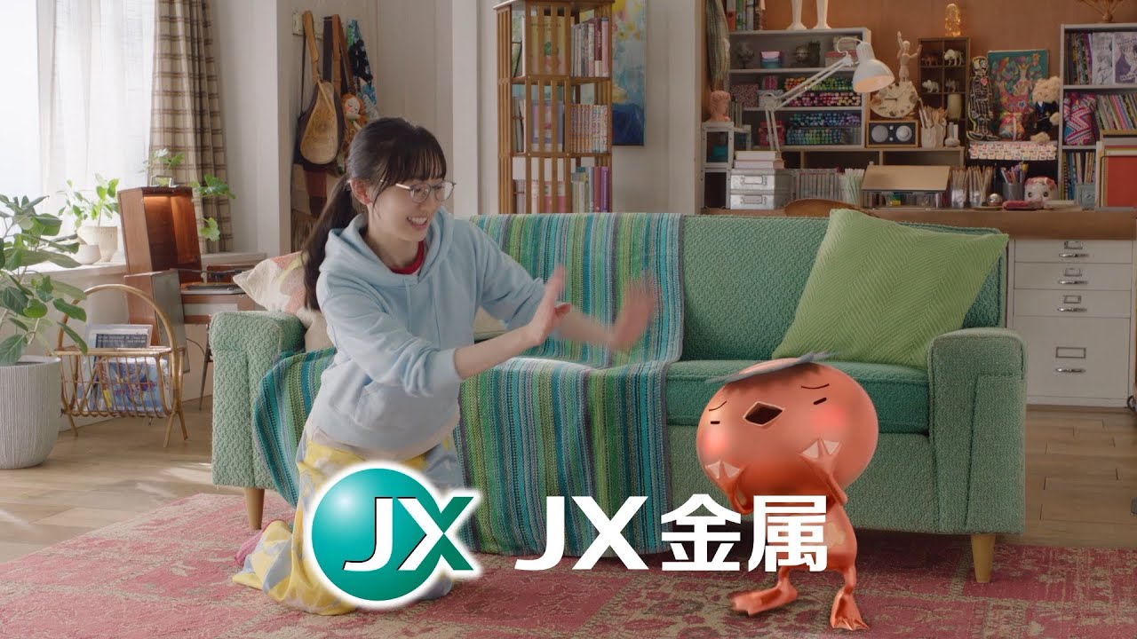 JX金属CM「JXキュン属（未来）篇」15秒 - YouTube