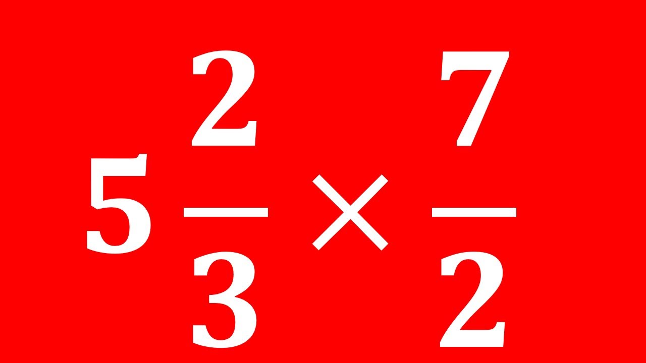 How To Multiply Mixed Numbers Multiplying Mixed Numbers And Fractions how-to-multiply-mixed-numbers-multiplying-mixed-numbers-and-fractions