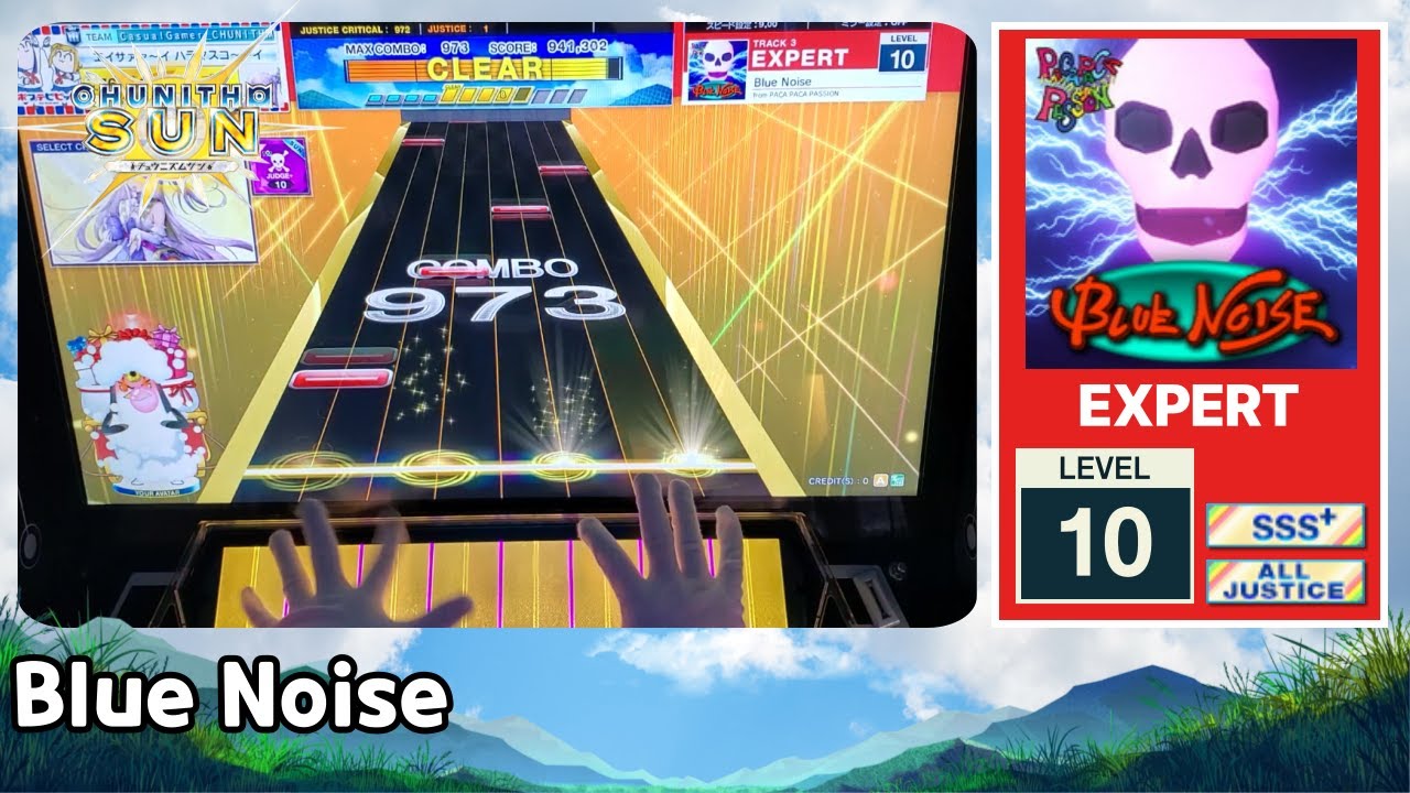 [CHUNITHM] Blue Noise (EXPERT) - YouTube
