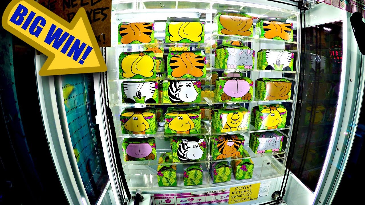 Arcade Game Play Challenge Mystery Surprises With Huge Win! 大当たり - YouTube