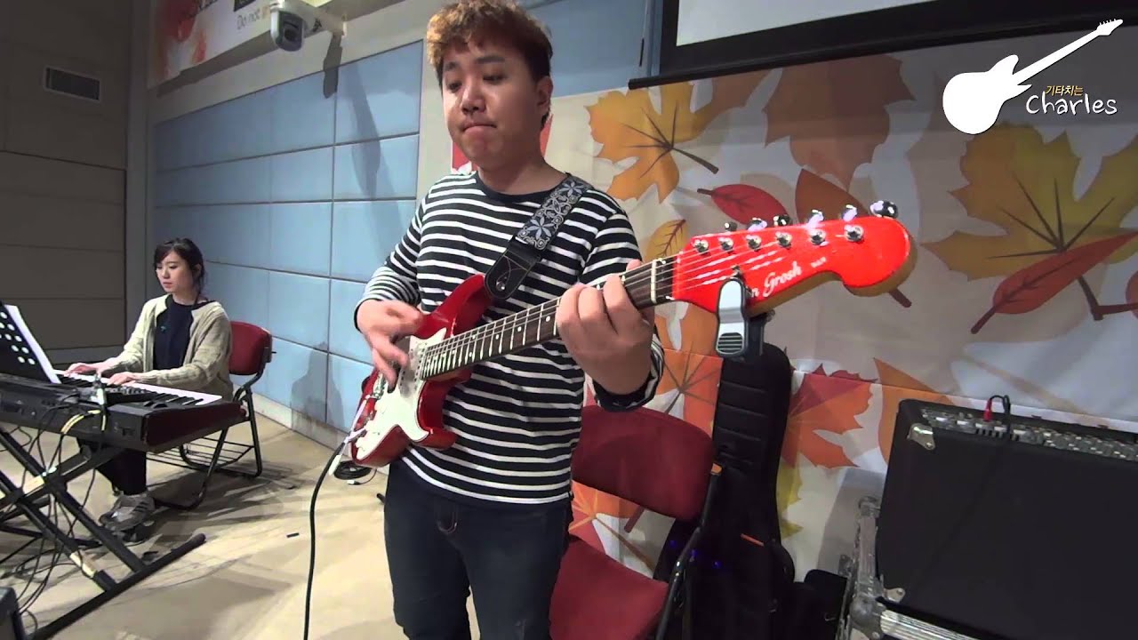 Step by step - GUITAR - YouTube