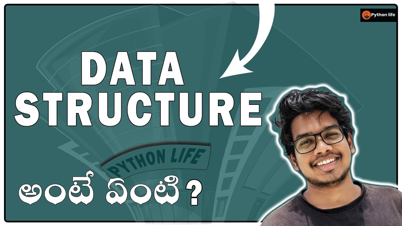 What Is Data Structures Algorithms In Telugu Youtube