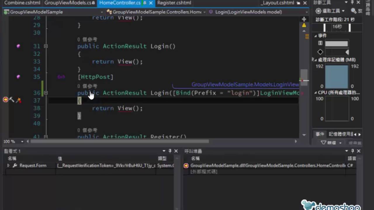 Multiple Viewmodel2 Youtube 7928