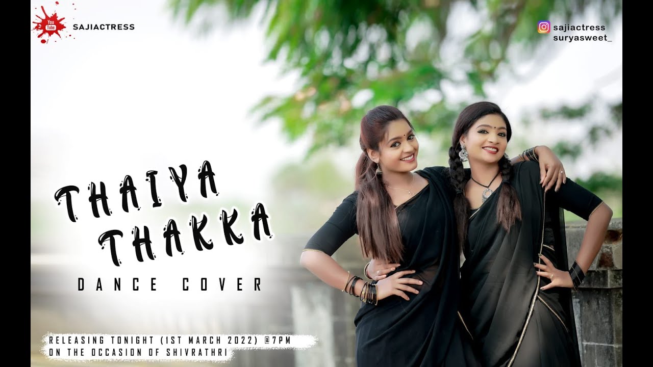 Thaiya Thakka | Dance Cover | Tamil Song | Saji Subarna | Surya Sweet ...
