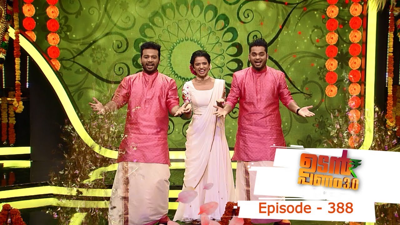 Episode 388 | Udan Panam 3.0 | Wishing you all ''A Very Happy Onam ...