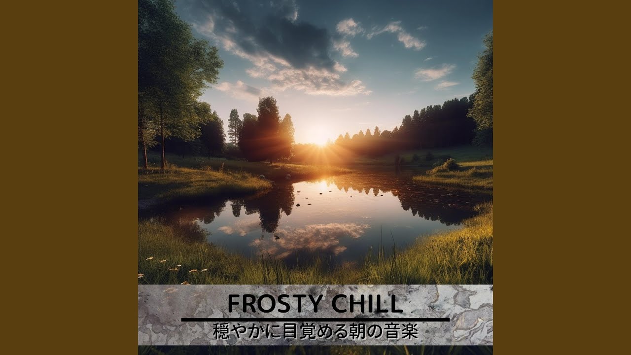 The Second Morning - YouTube