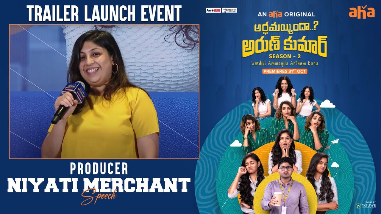 Ardhamaindha arun kumar Season 2 | Niyati Merchant Speech at Trailer ...
