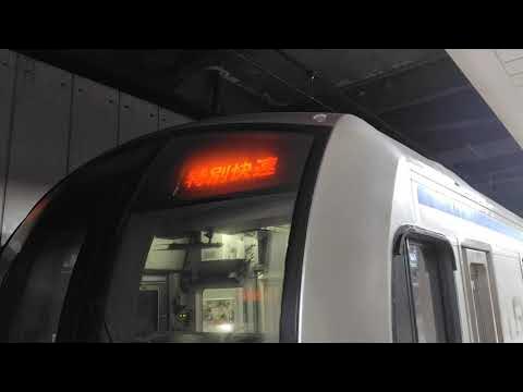 E217系クラY-101編成＋クラY-30編成が普通久里浜行きとして東京駅総武地下1番線で『回送』から『横須賀線-総武線』に幕回しをするシーン（回1506F～1607S）2024.07.25 ...