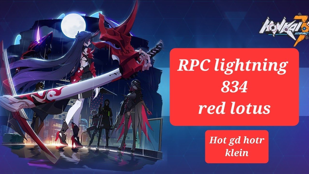RPC lightning 834 RED LOTUS / HOT HOTR GD klein - YouTube