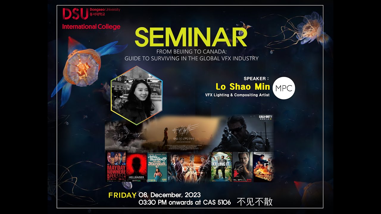 [2024]_(MPC Canada) Global VFX Insights Seminar with Lighting Artist Lo ...
