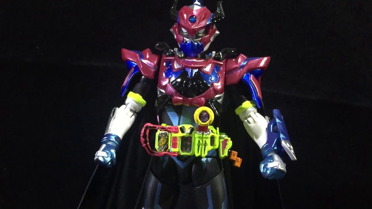 Bandai SHF Kamen Rider Brave Fantasy Gamer Level 50 - YouTube