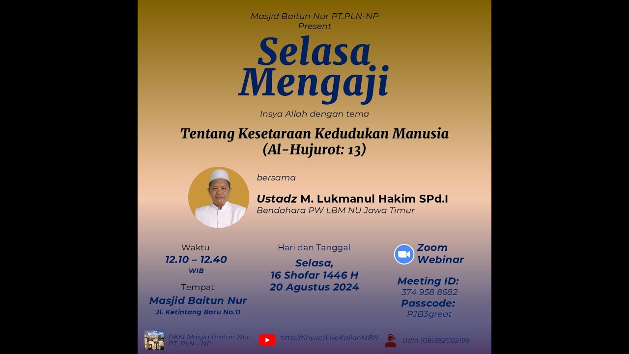 Kajian Ust. M. Lukman Hakim (Alhujurot 13) - YouTube