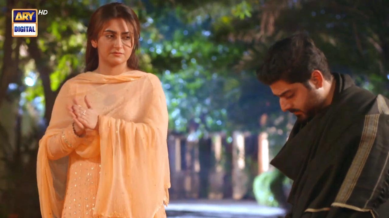 Tere Ishq Ke Naam Episode 7 Best Moment Ary Digital Youtube