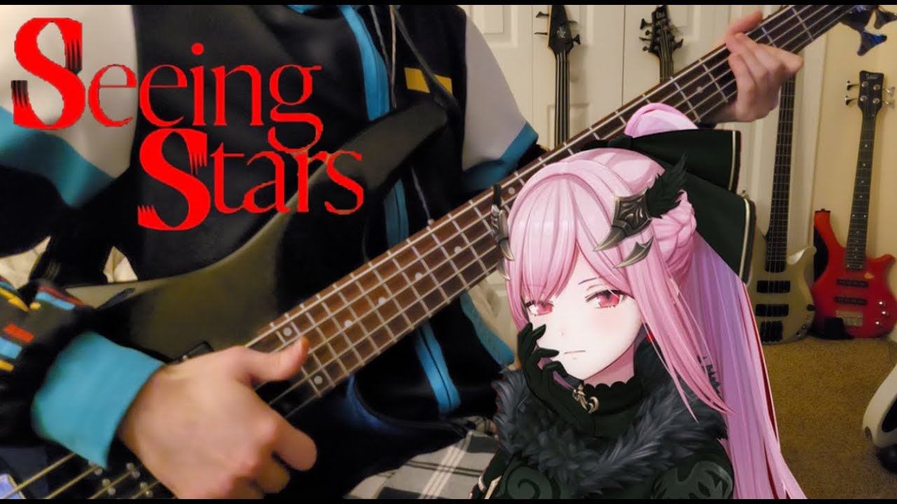 Mori Calliope ft. Lotus Juice - Seeing Stars (Bass Cover) - YouTube