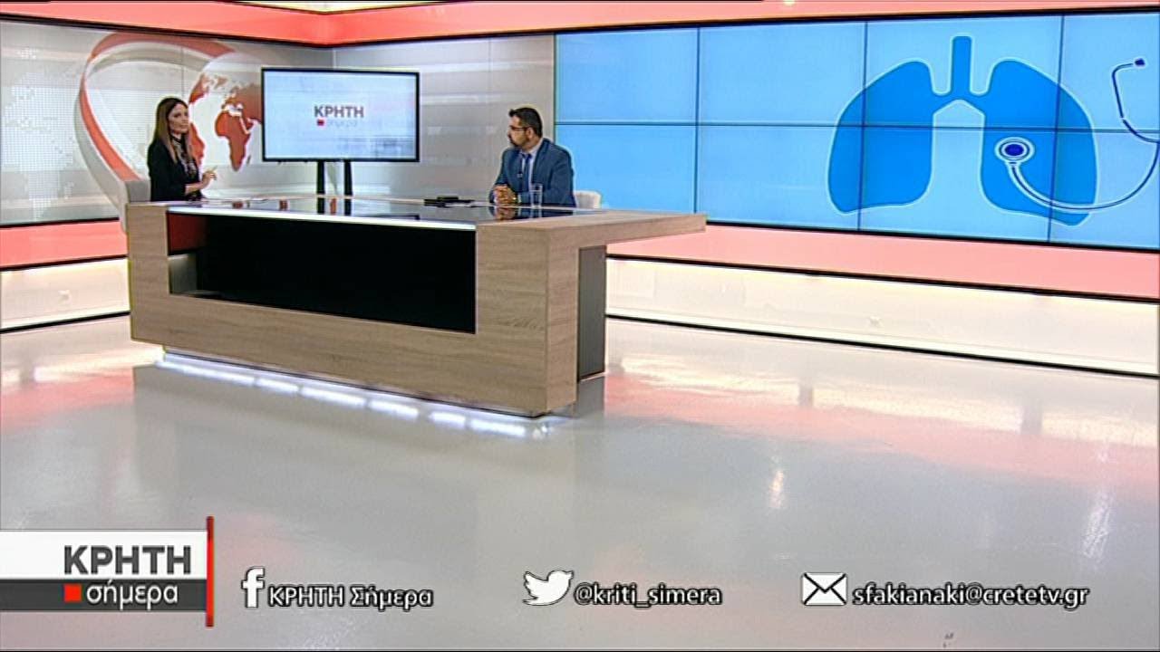 ΧΑΠ: ΟΛΑ ΟΣΑ ΠΡΕΠΕΙ ΝΑ ΓΝΩΡΙΖΟΥΜΕ ΣΤΗΝ ΕΚΠΟΜΠΗ ΚΡΗΤΗ ΣΗΜΕΡΑ - YouTube