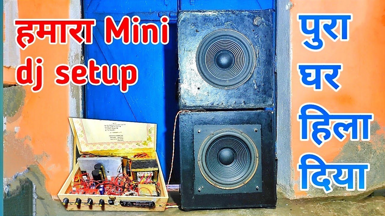 My mini dj setup 2024 | mini dj setup - YouTube