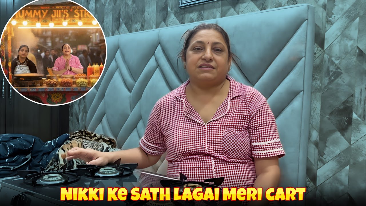 Nikki Ke Sath Lagai Meri Cart 🙂🙂 - YouTube