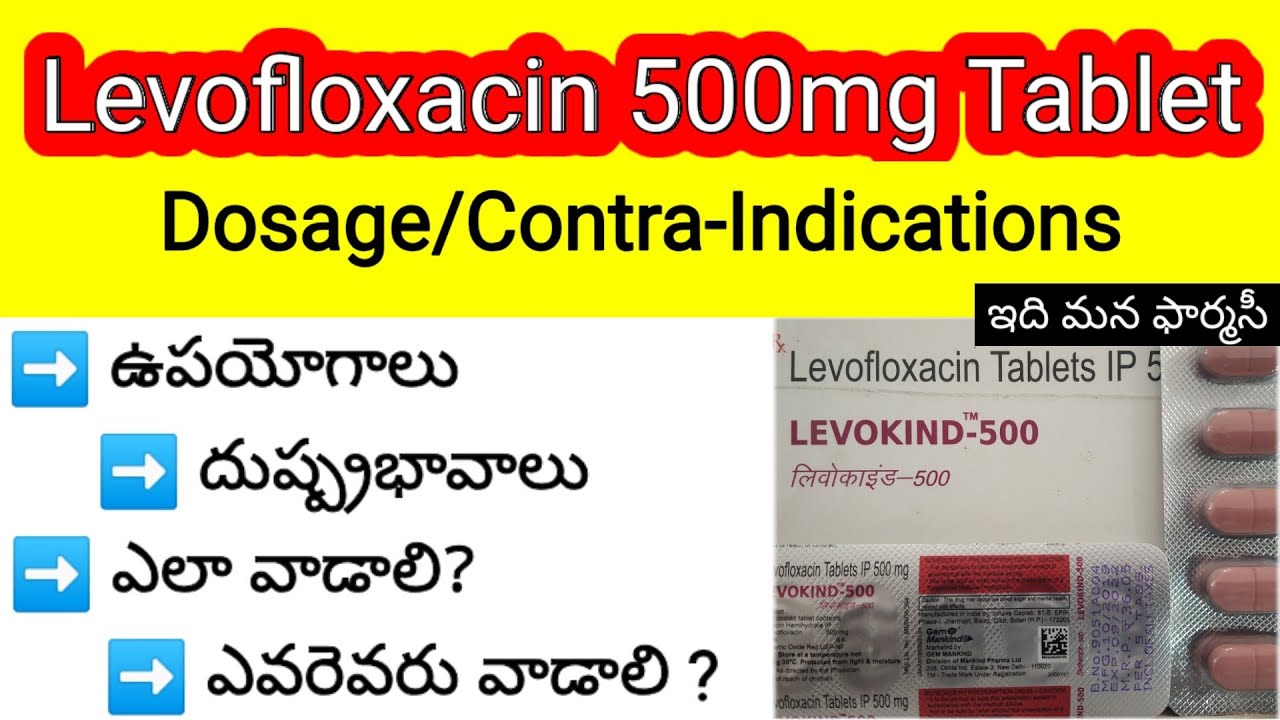 levofloxacin 500 mg tablet in telugu | uses, Side-effects, indications ...