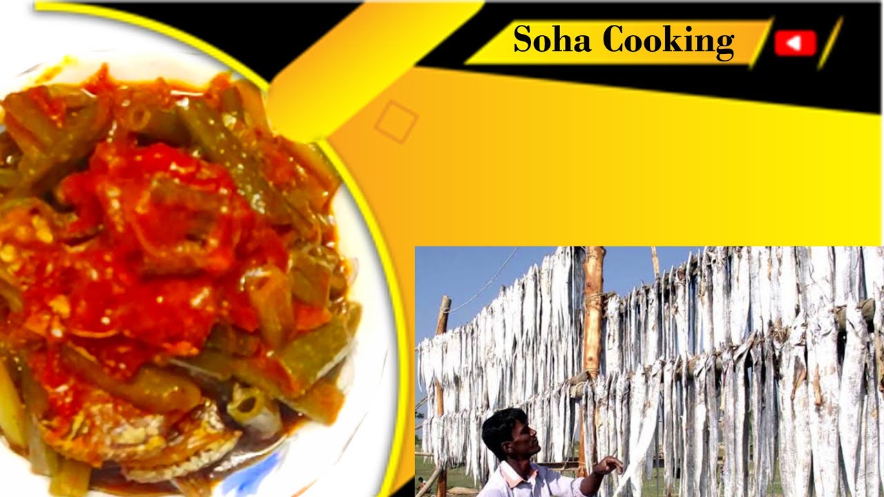 सूखी मछली करी || Spring Onions & Dry Fish Curry Recipe In Hindi ...