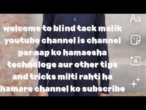 Blind tech malik whatsapp rule regulation - YouTube