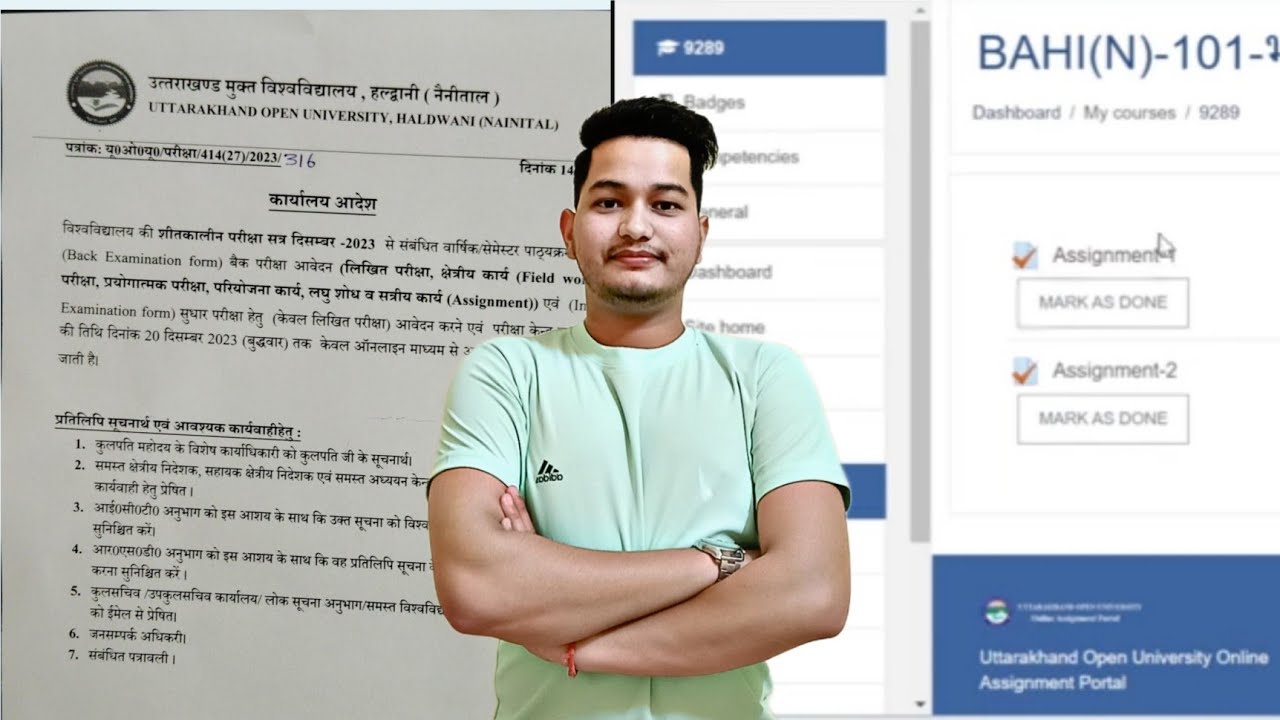 UOU ONLINE ASSIGNMENT 2023-24 || UOU BACK, IMPROVEMENT, BACK ASSIGNMENT ...