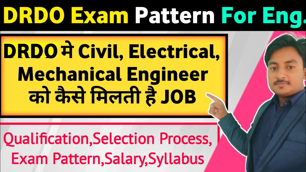 DRDO exam pattern for engineers | civil, electrical, mechanical ...