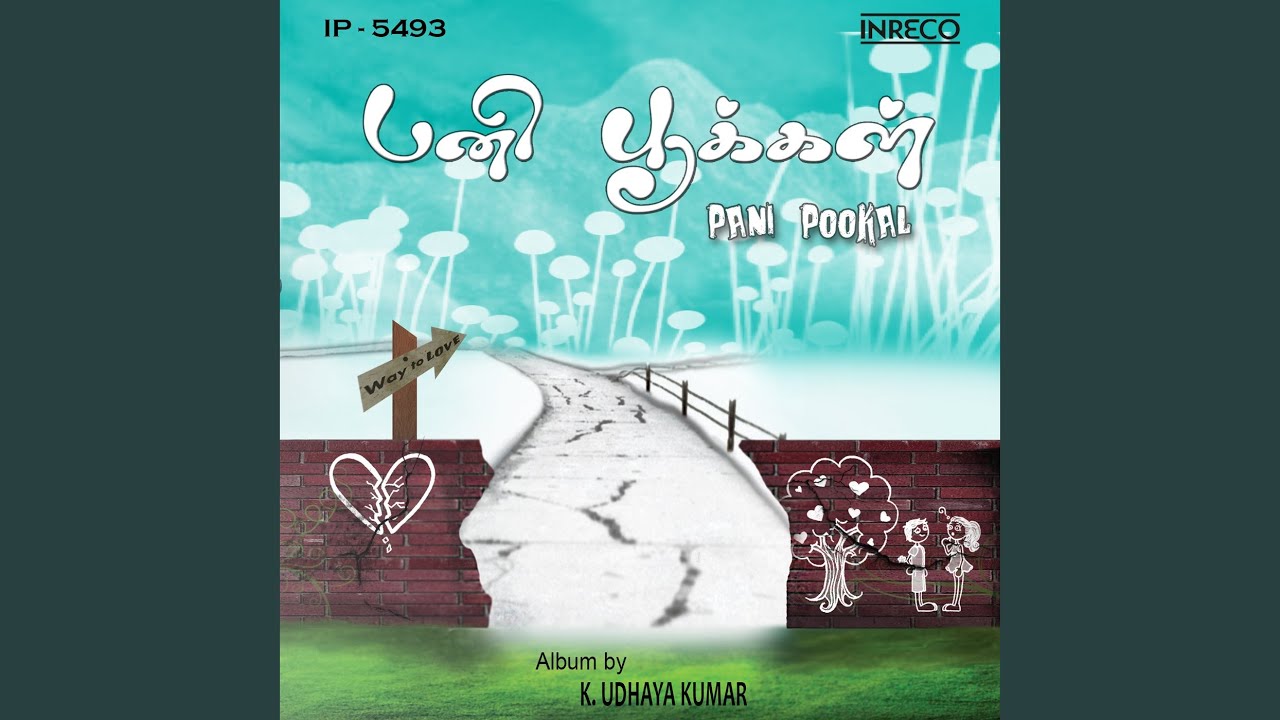 Un Tholil - YouTube