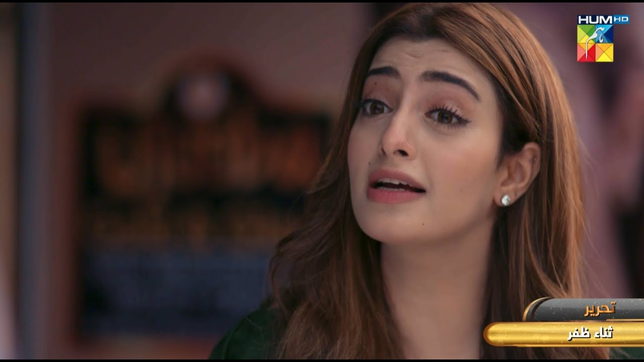 Bikhray Hain Hum - Ep 34 - Promo - Tomorrow At 09Pm Only On Hum TV ...