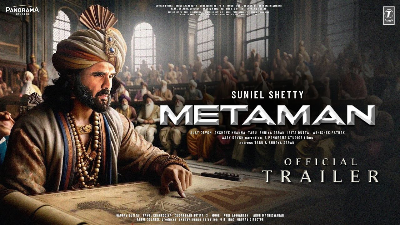 METAMAN - Official Trailer | Suniel Shetty | Bhushan Kumar | Karan ...