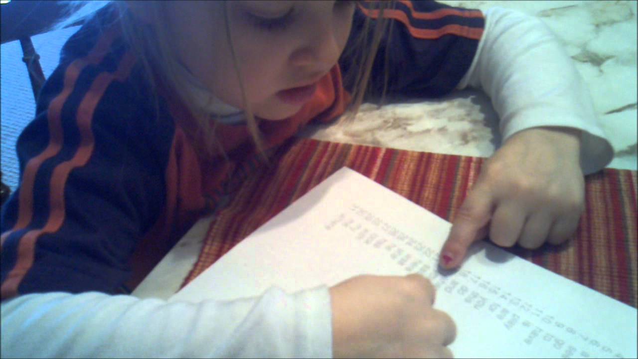 Izzy reading her sight words list - YouTube
