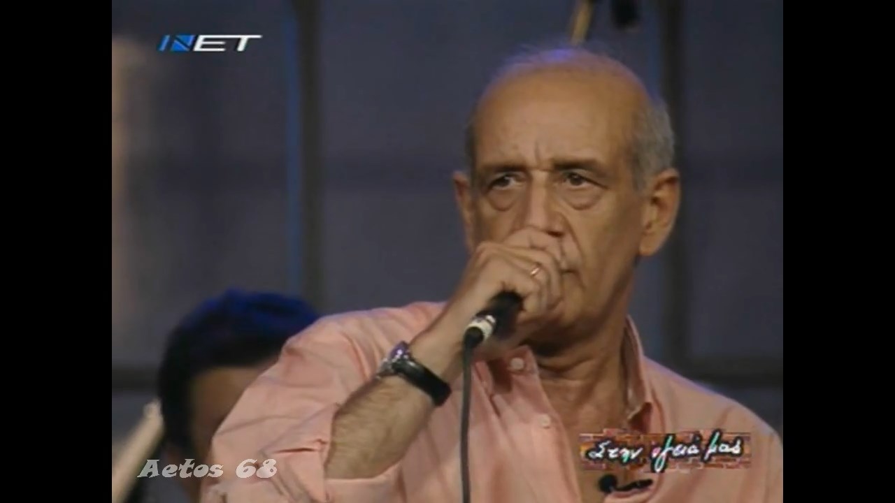 Δημήτρης Μητροπάνος - Σβήσε το φεγγάρι (Στην υγειά μας) - YouTube