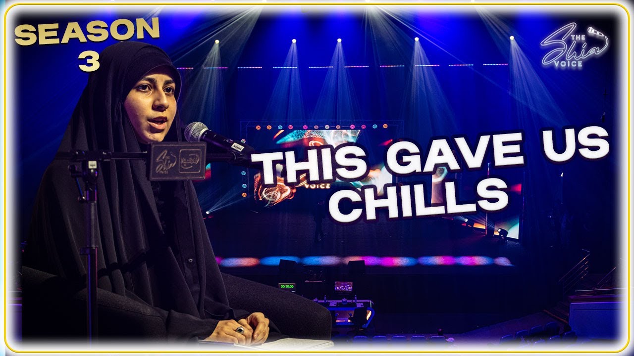 WE FELT SAYIDA ZAINAB WAS IN THE ROOM WITH US! -The Shia Voice 2025 ...