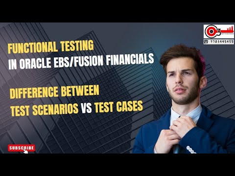 Functional Testing In Oracle EBS/Fusion Financials. Difference between ...