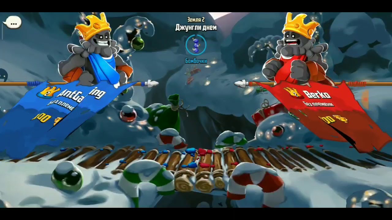 Badlands brawl: первый взгляд - YouTube