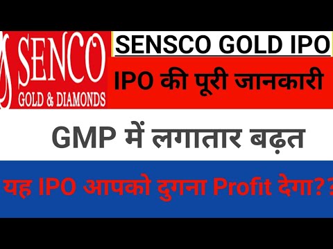 senco gold IPO review || Senco gold IPO GMP today || Senco gold IPO ...