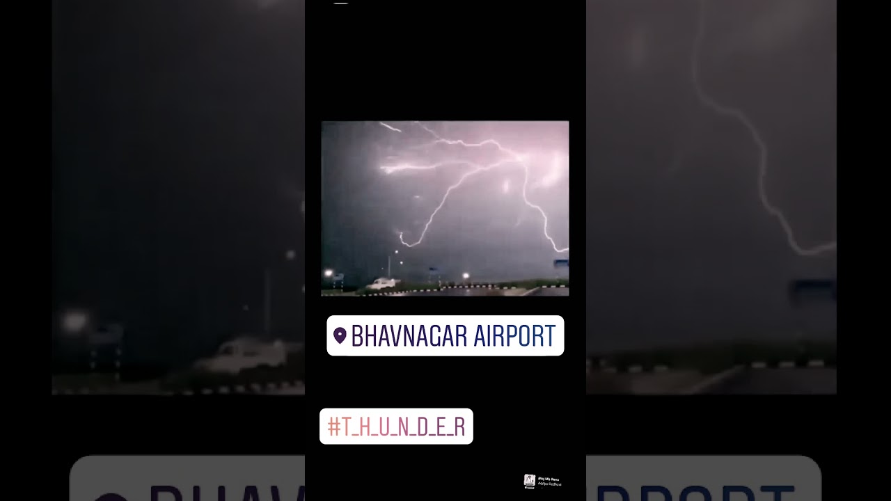BHAVNAGAR AIRPORT LIGHT BIJALI - YouTube