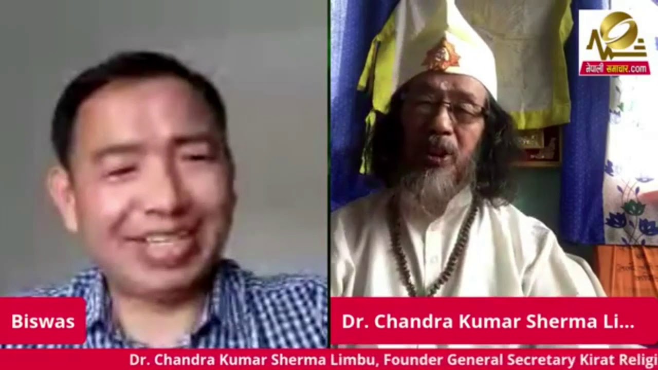 किरात के हो ? हेर्नुहोस किरातबारे जान्नै पर्ने कुराहरु # kirat #limbu # ...