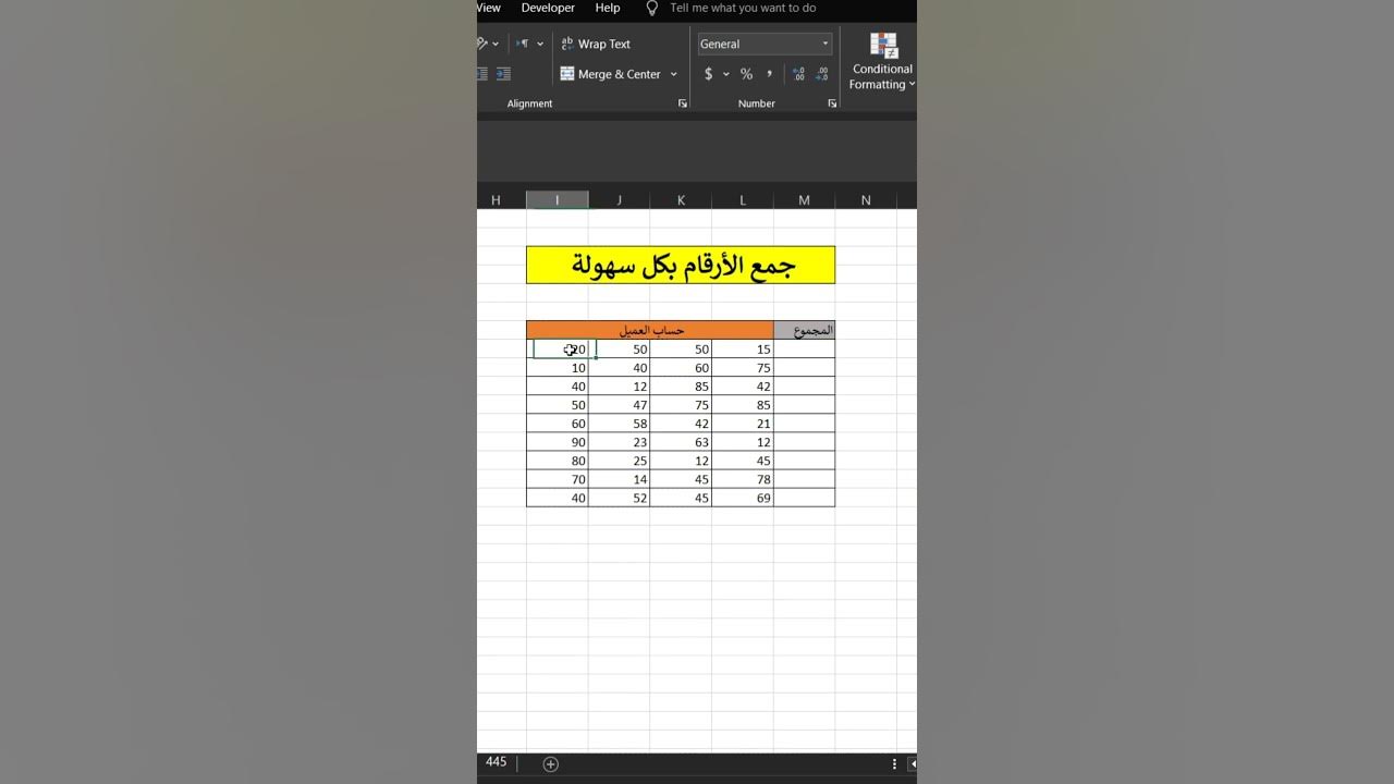 Excelfunction Excel Exceltips Excelformula Exceltricks Spreadsheetformula ترند