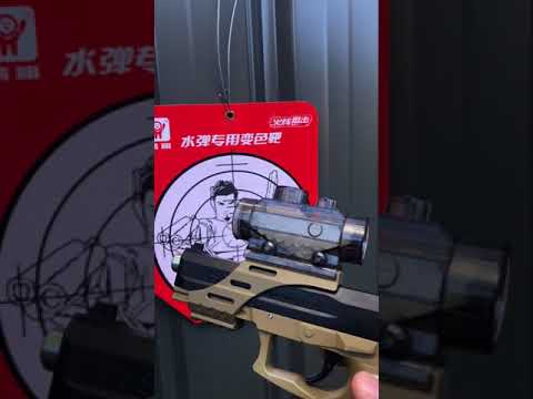 Gel Ball Blaster gun target colour changing - YouTube
