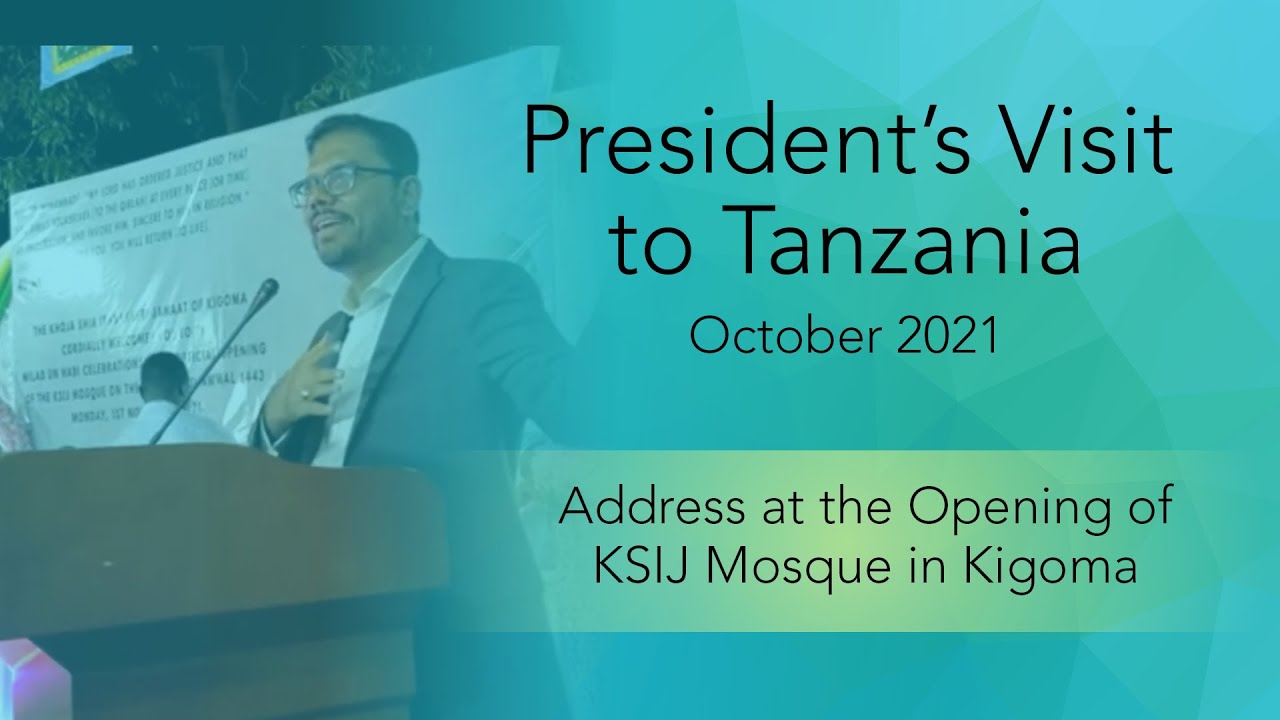 President's address at the opening of KSIJ Mosque in Kigoma - YouTube
