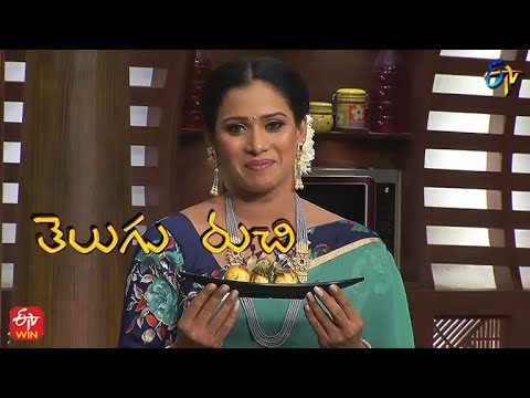 Telugu Ruchi | 4th July 2022 | Full Episode | ETV Telugu - YouTube