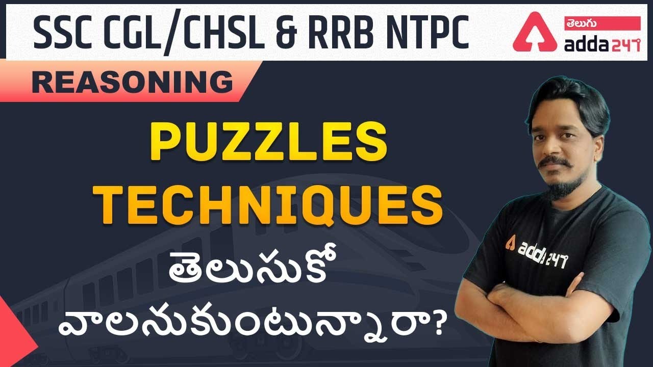 SSC CGL | CHSL | RRB NTPC | REASONING | PUZZLES | BEST TECHNIQUES - YouTube