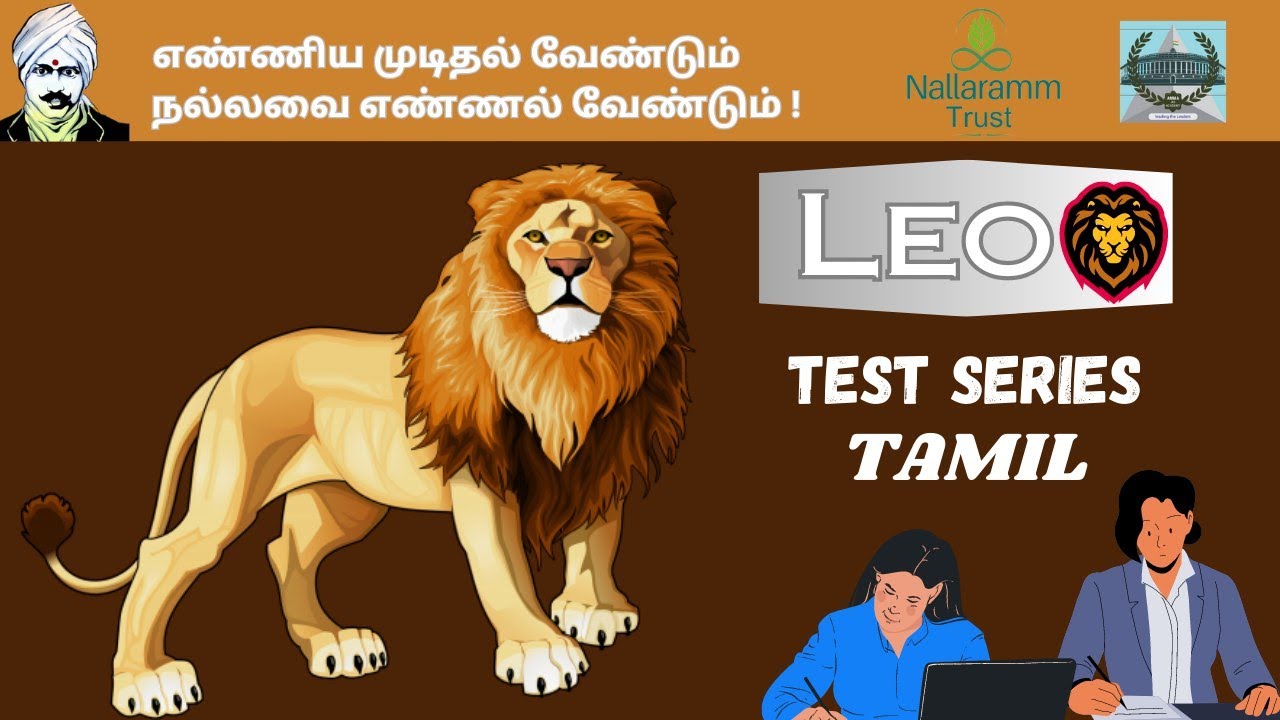 "LEO Updated Tamil Series" - YouTube