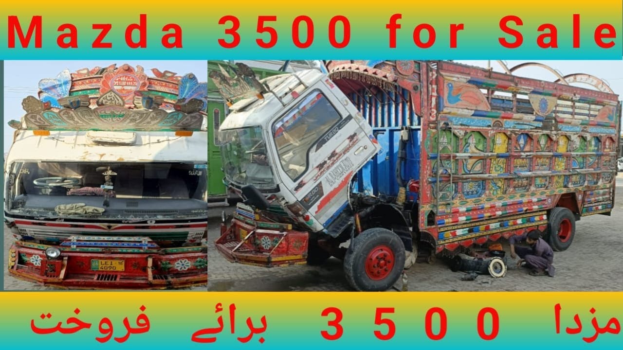 Mazda 3500 for Sale | Urgent Sale Mazda 3500 in Pakistan - YouTube