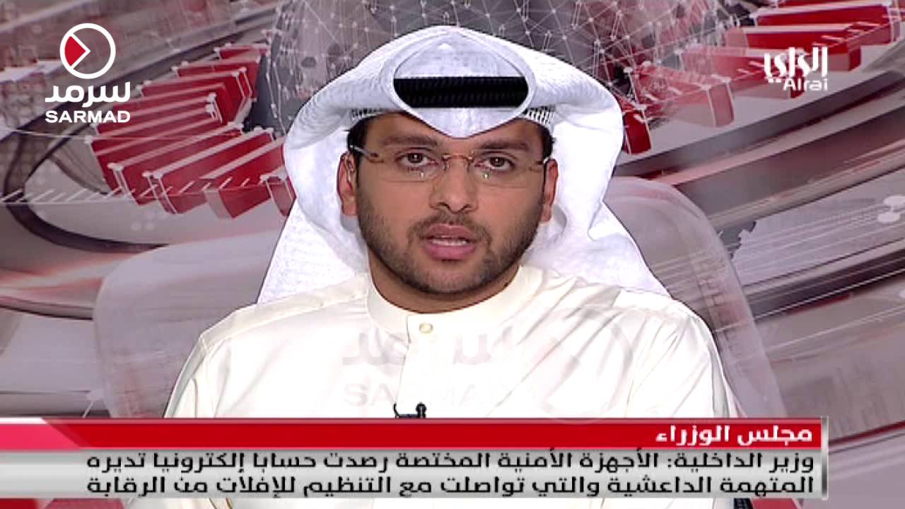 وزير الداخلية الأجهزة الأمنية المختصة رصدت حسابا الكترونيا تديره