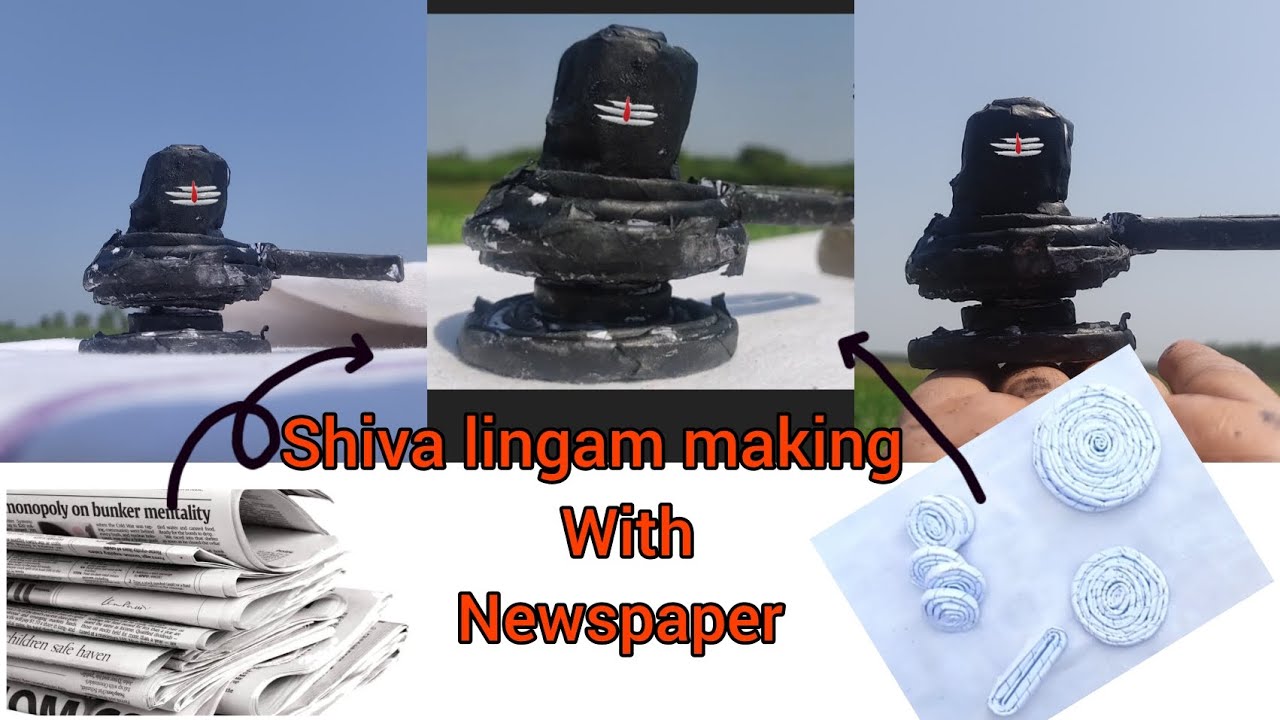 how to shivling with paper #shivrsthri craft #shivlinga diy ...