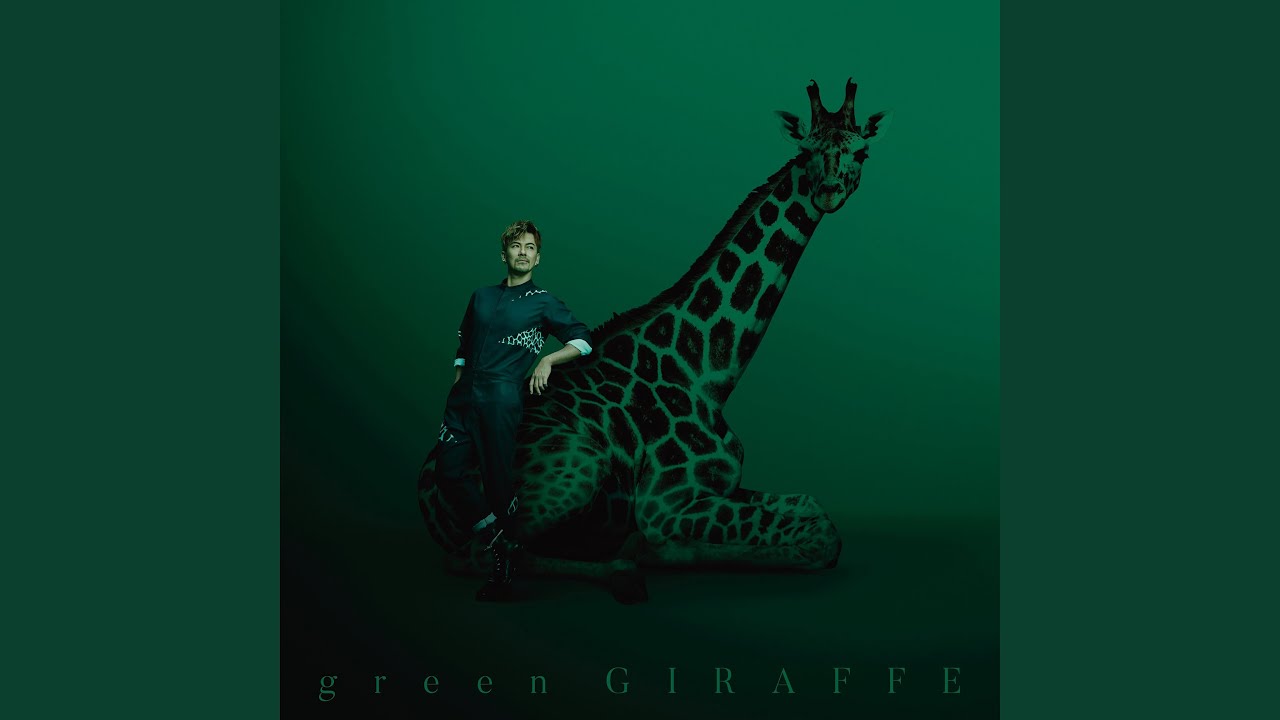 CICADA - YouTube Music